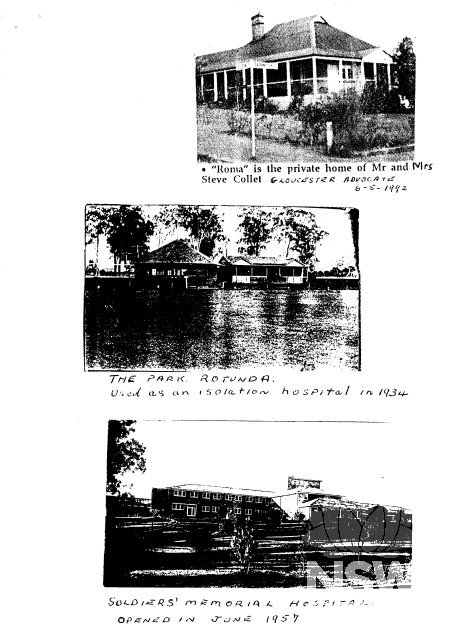 HMS - ViewItem